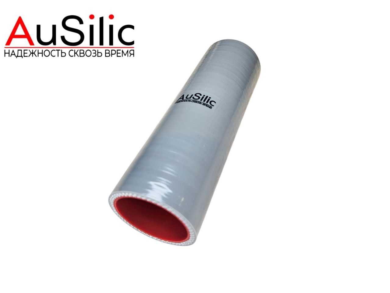Силиконовый патрубок радиатора нижний прямой (d-44; L-170) AuSilic 10200-SH для ГАЗ для 33021-1303026-10; 33021-1303026-01; 33021-1303026