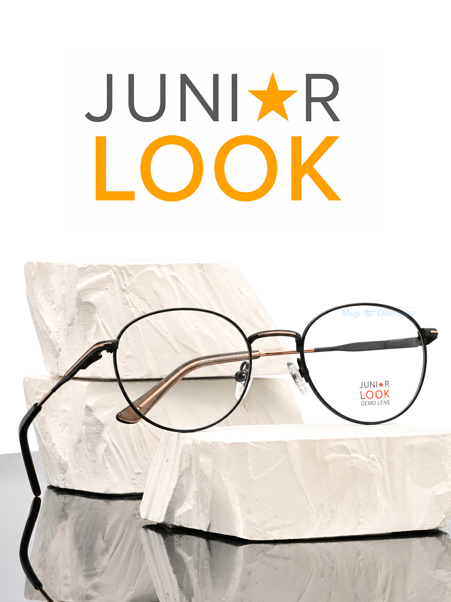 Оправа для очков Juniorlook JL-1853 C379
