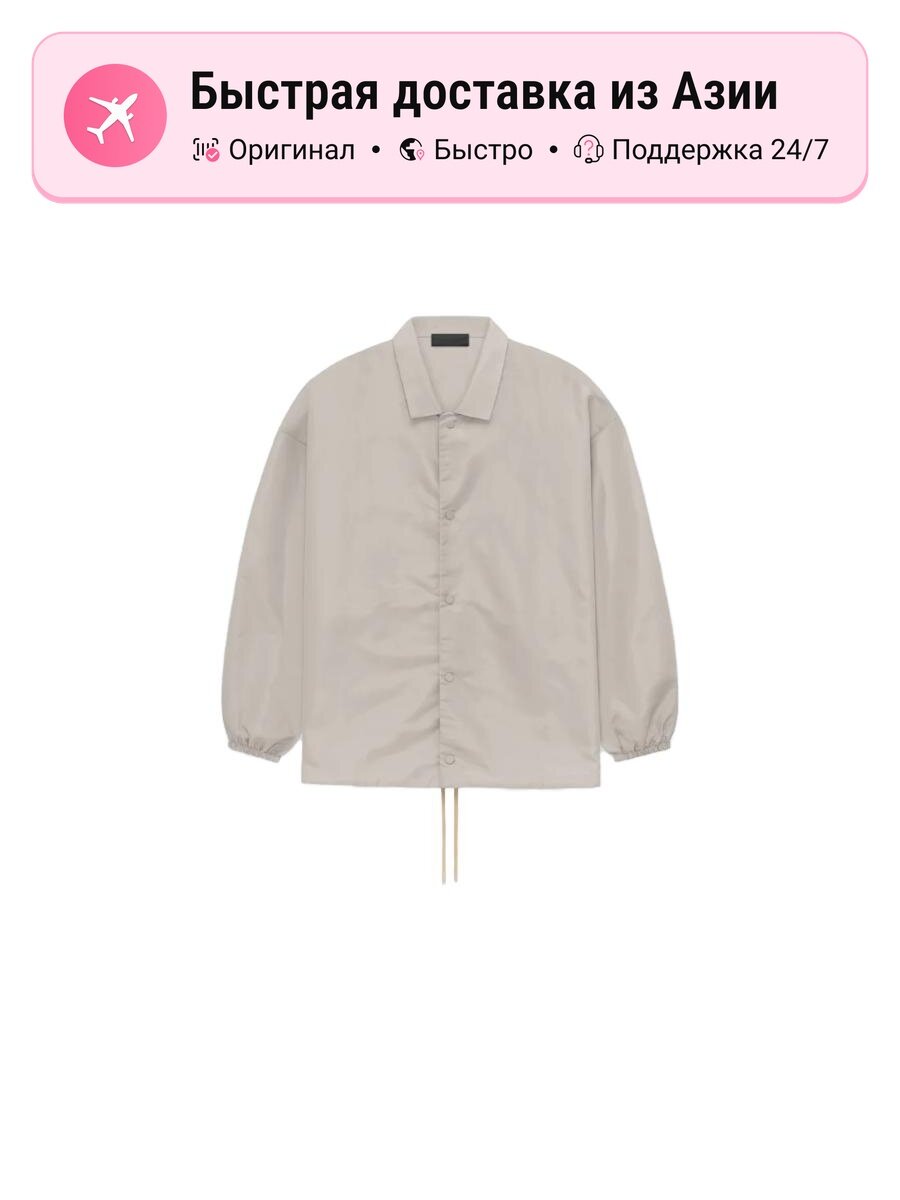 Куртка FEAR OF GOD Essentials Coaches Jacket