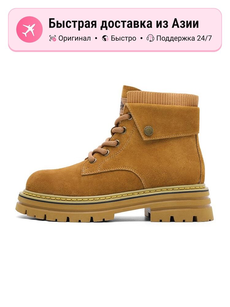 Ботинки берцы Dickies Earth Yellow