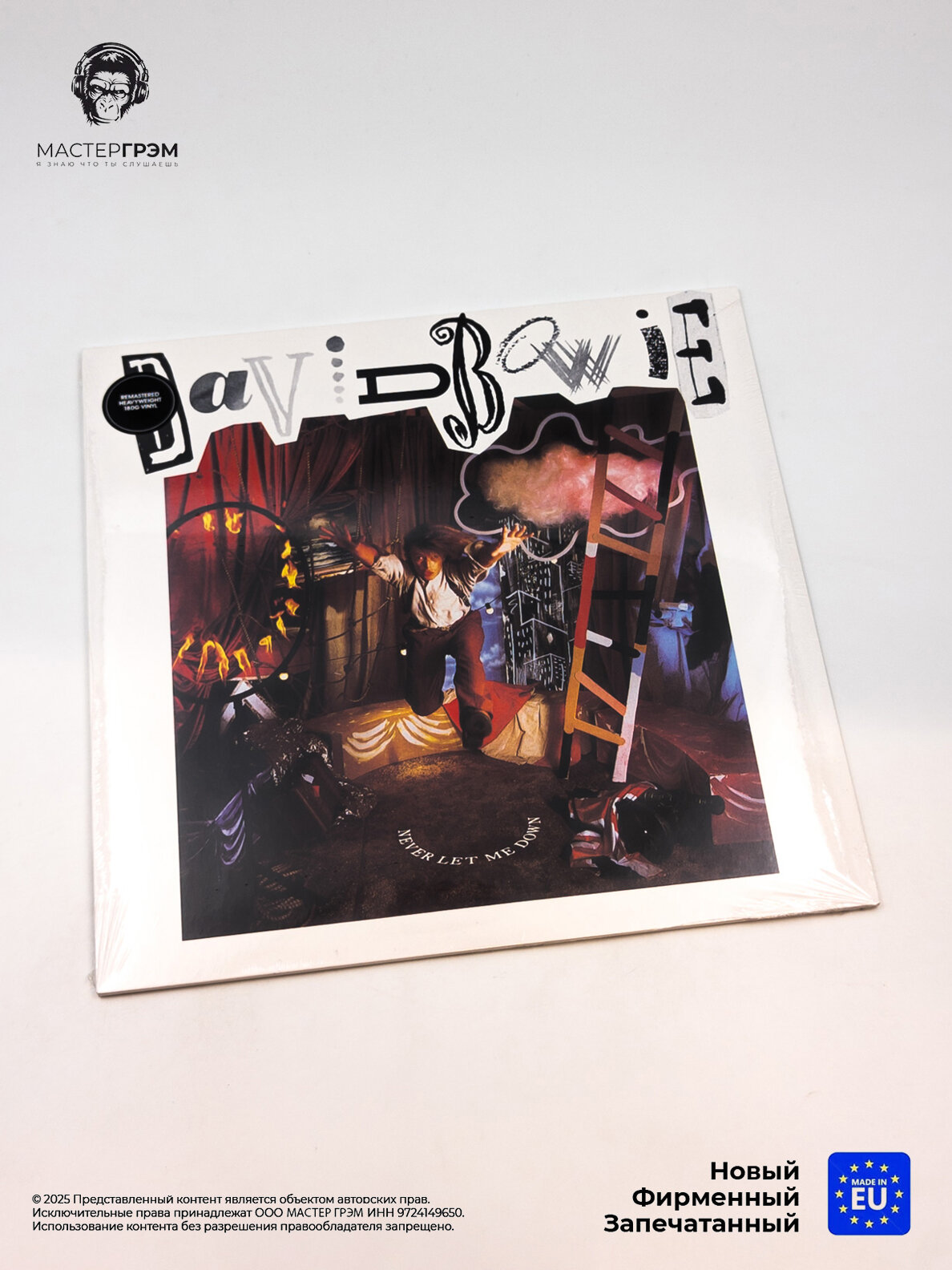 Виниловая пластинка David Bowie - Never Let Me Down (LP) 2019