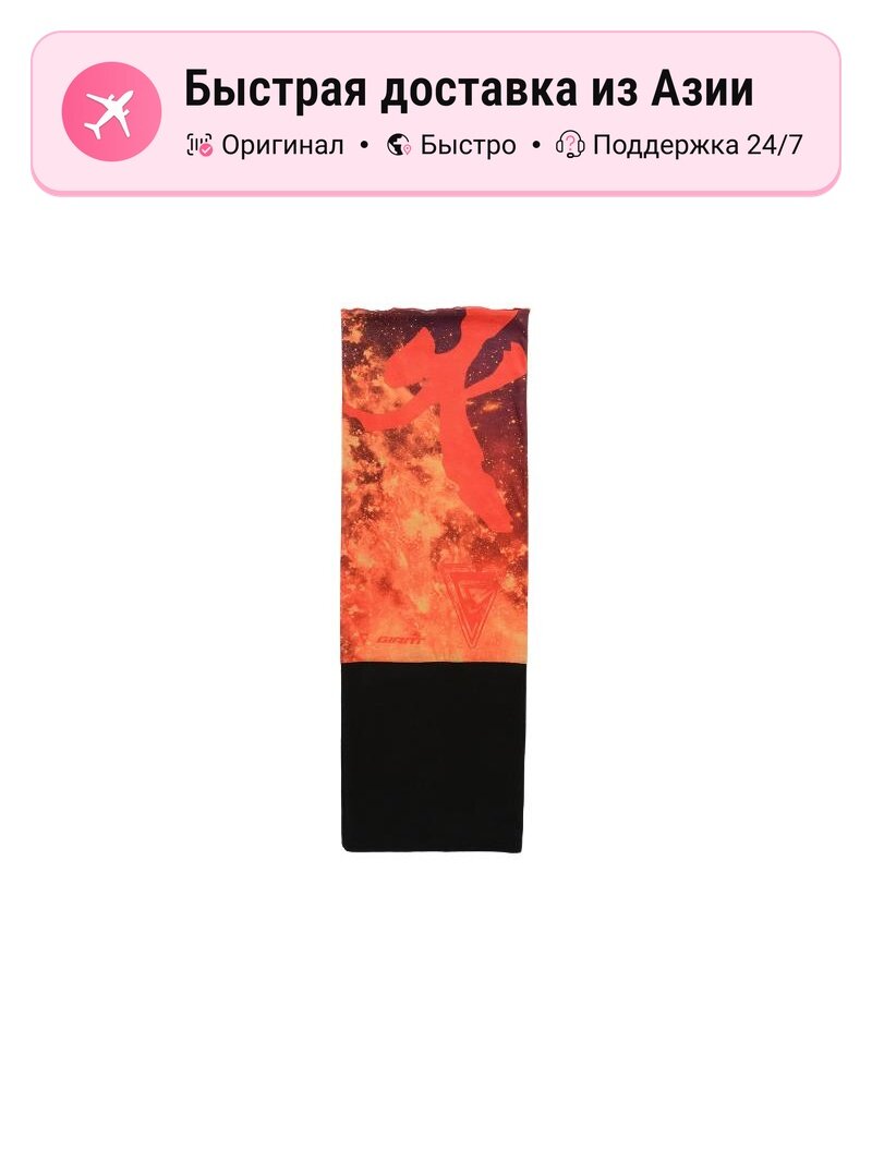 **Термомаска унисекс GIANT, 75CM EU**