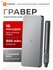 Аккумуляторный гравер Xiaomi Mijia MJDMB001QW с 16 насадками, кейсом и зарядным ...