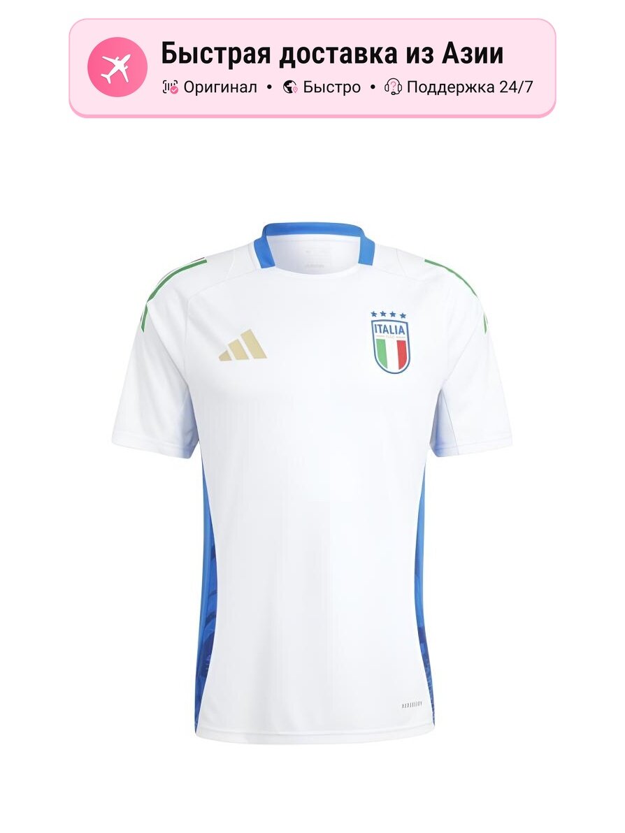 Футболка спортивная adidas AEROREADY