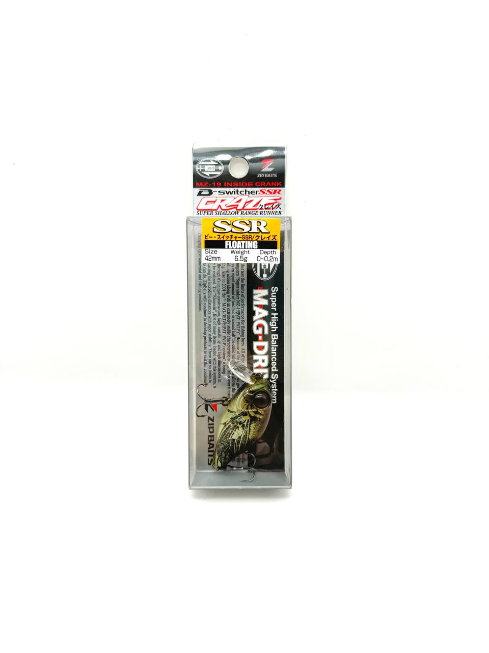 Воблер Zip Baits B-Switcher SSR CRAZE 42mm #270
