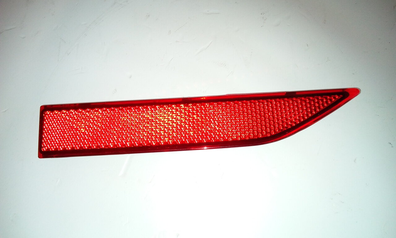 Отражатель Depo 4462905RUD