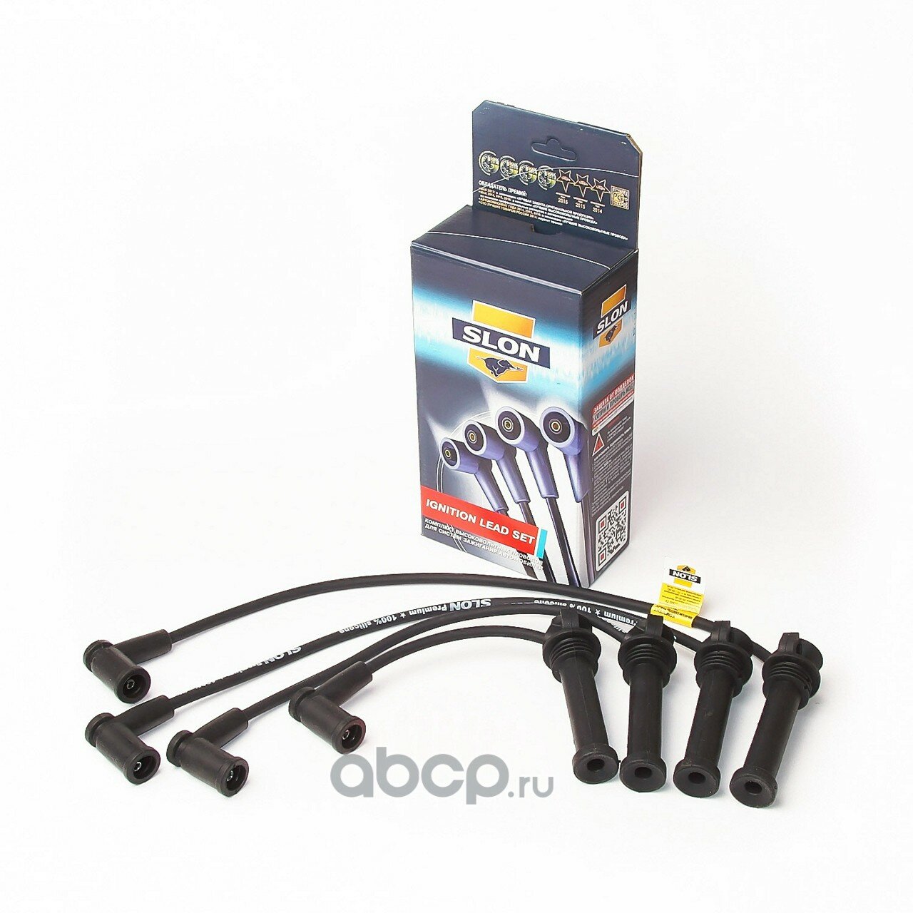 Комплект высоковольтных проводов Ford Focus 1.8-2.0, Mondeo II (1.6-2.0) Slon SLN016