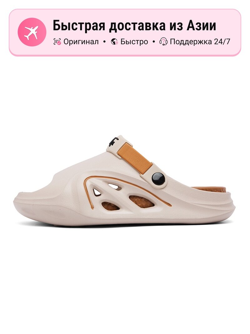 Сандалии CARITESPORT 801138583