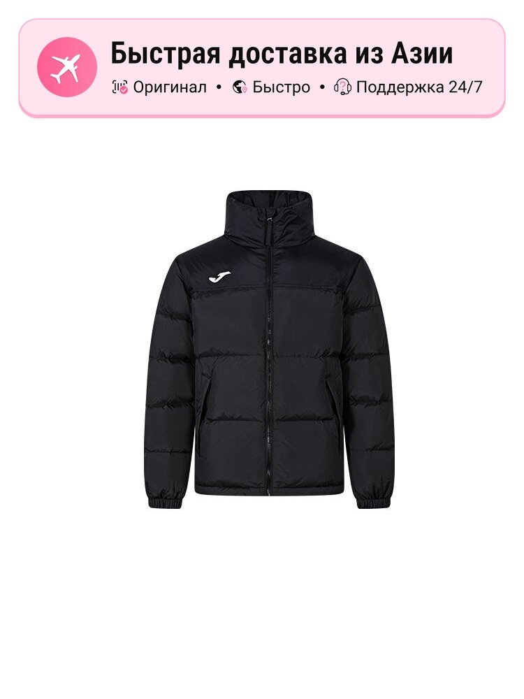 Пуховик JOMA 1047666506