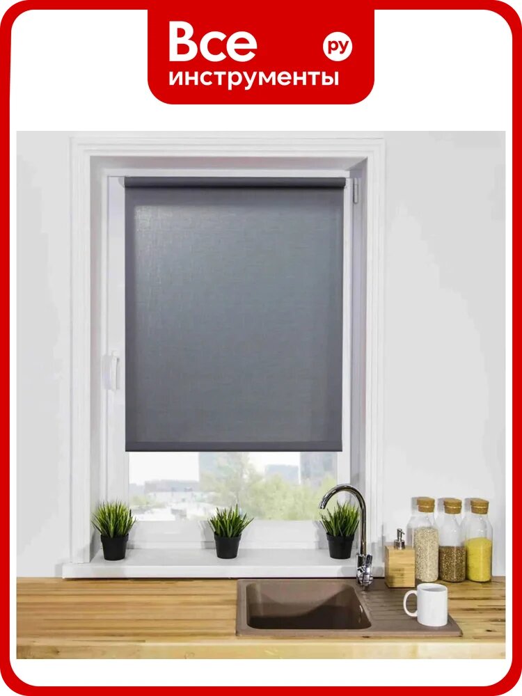 Рулонная штора LM DECOR lm 30-11 серый, 61x160 см 3011061