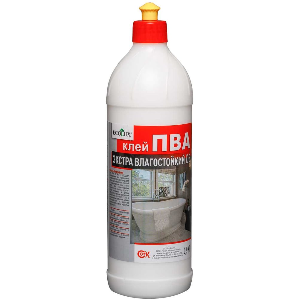 Клей ПВА Ecolux экстра, влагостойкий, D3, 0,9 кг 4607133684877