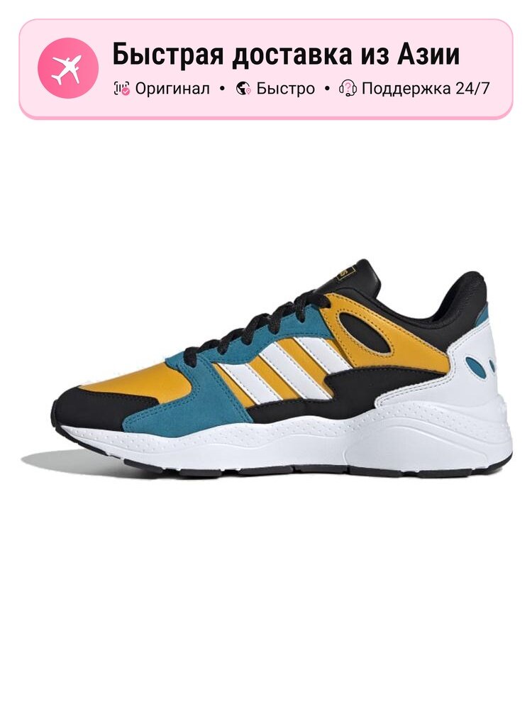 Кроссовки adidas 446