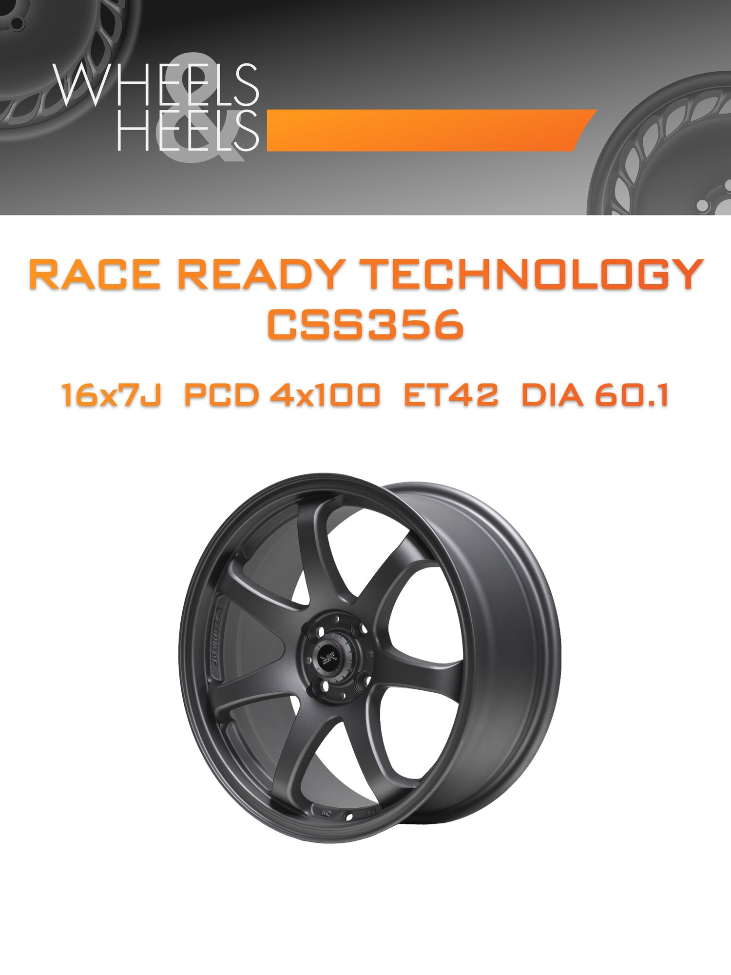 Диск автомобильный литой Race Ready Technology CSS356 16x7 4x100 et42 dia60.1 Графит матовый
