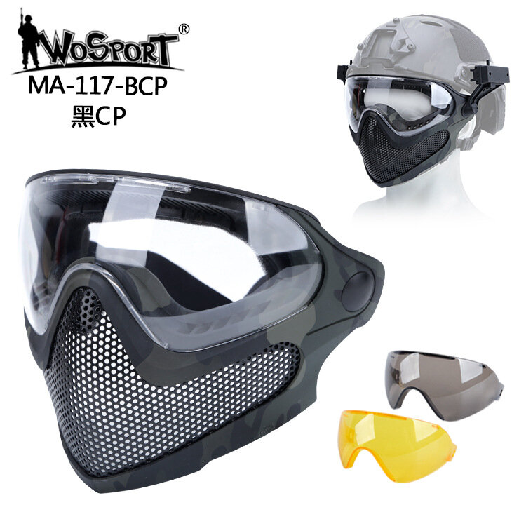 Маска WOSPORT WST Navigator, двухрежимная тактическая, камуфляжная, из стальной сетки