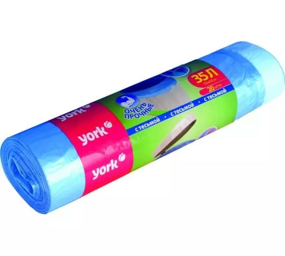 Мешки для мусора с завязками 35 л. 20 шт. YORK 902190