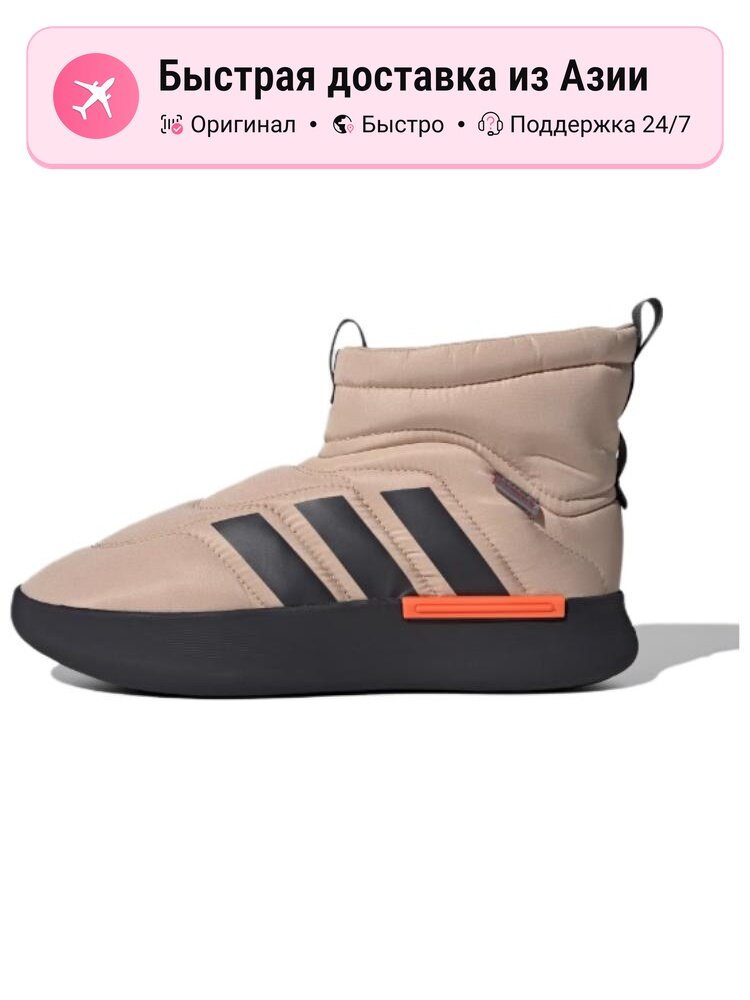 Кроссовки Adipure 360