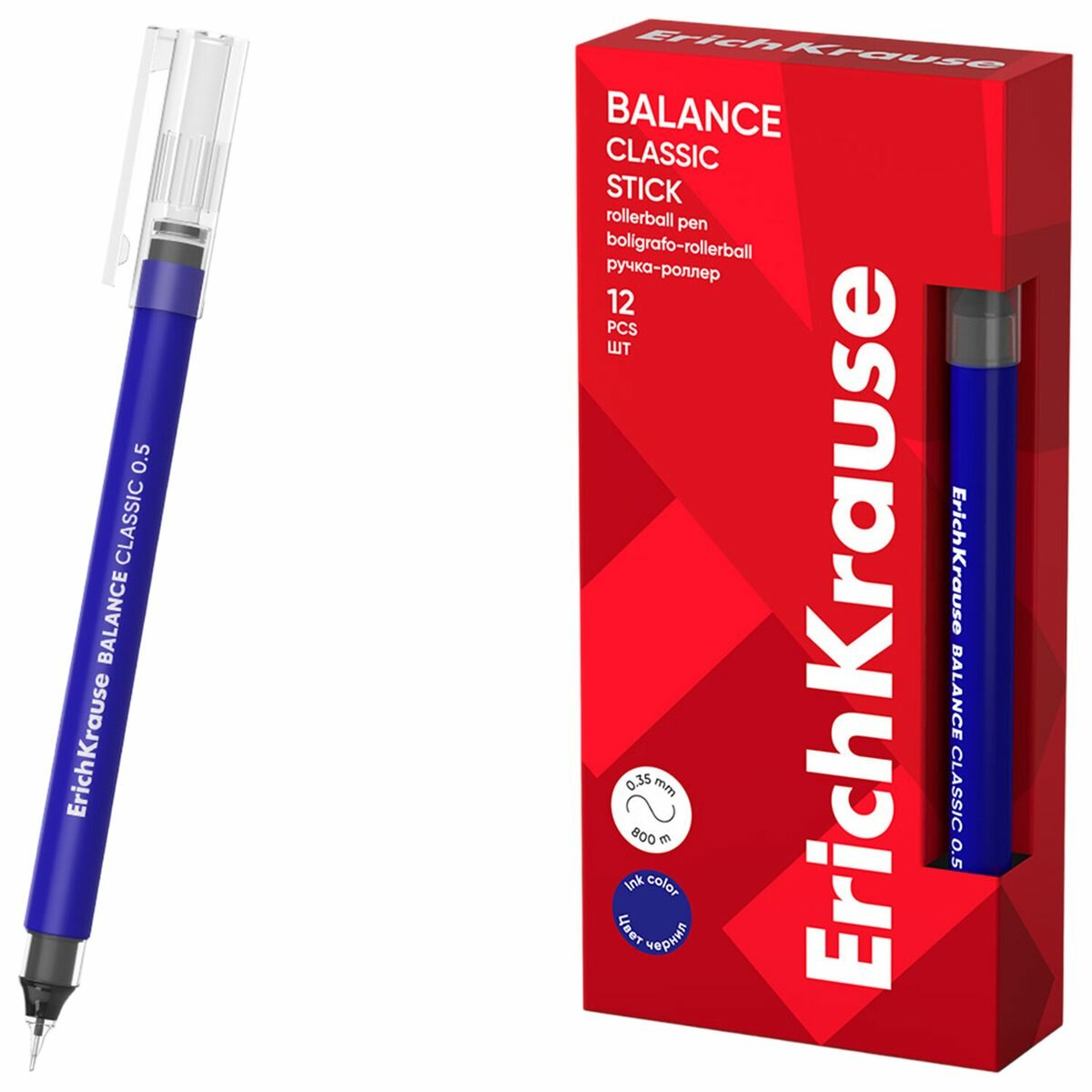 Ручка-роллер Erich Krause Balance Stick Classic (0.35мм, синяя) (63147), 12шт.