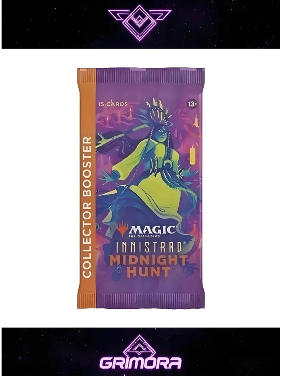 MTG: Innistrad: Midnight Hunt - Collector Booster (Индивидуальная упаковка)