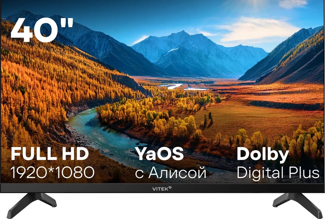 VT-40FBS300 / 40" Телевизор Vitek VT-40FBS300 FULL HD, смарт ТВ, YaOS, черный