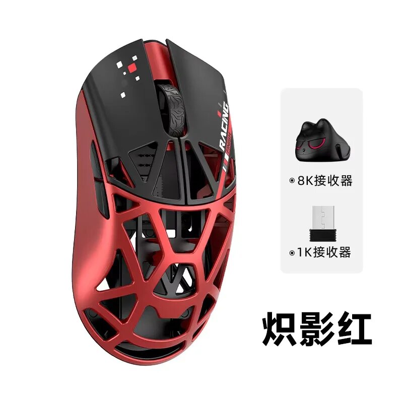Мышь WLMOUSE Beast X Mini Pro Omron Red B No Hole