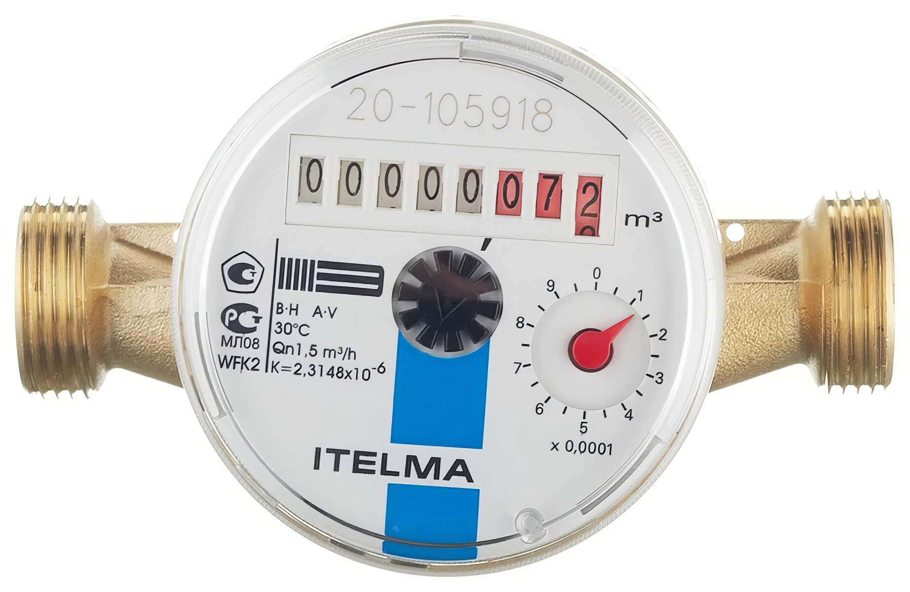 Счетчик для холодной воды Itelma WFK20 DN15 110 мм без сгонов