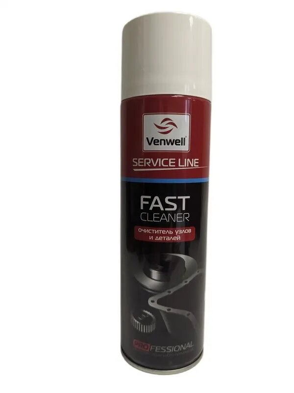 Очиститель Узлов и Деталей Fast Cleaner 500 мл. Аэрозоль Venwell арт. VWSL010RU(650)