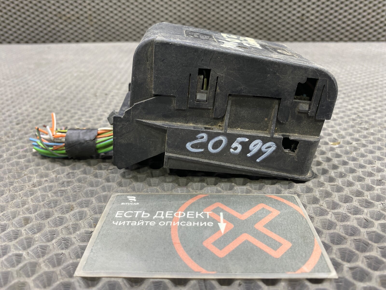 Фишка блока предохранителей, с дефектом. Ford Focus DBW SE EDDC 2.0L