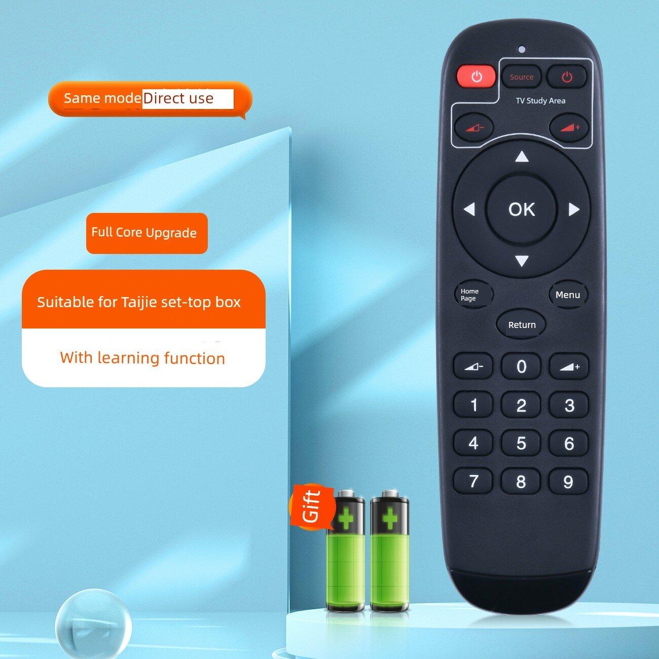 Универсальный пульт ДУ с функцией обучения для WeBox с бесплатной батарейкой