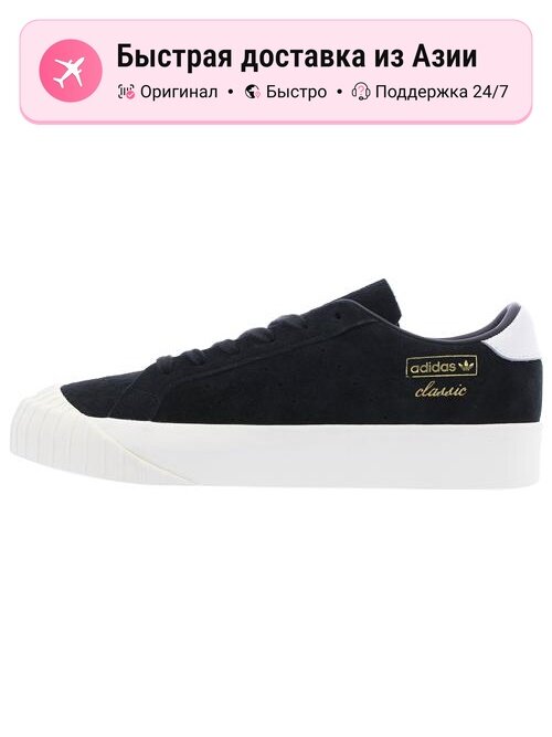 Кроссовки adidas Originals Everyn