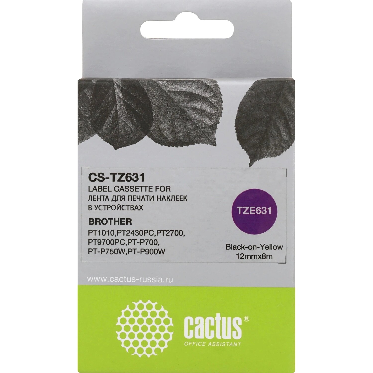 Cactus Картридж матричный Cactus TZ631 CS-TZ631 для Brother чёрный/жёлтый совместимый