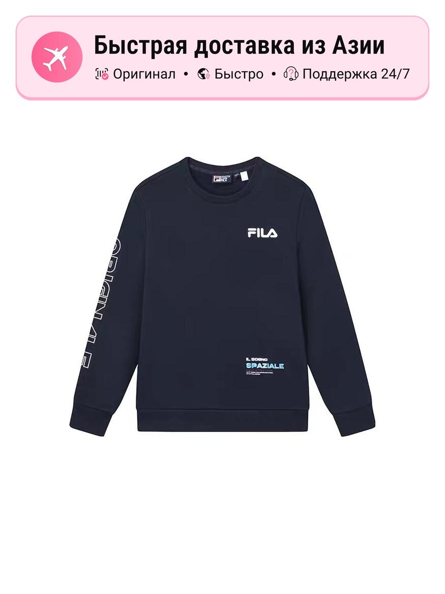 Толстовка Fila Legend Blue, 1 шт.