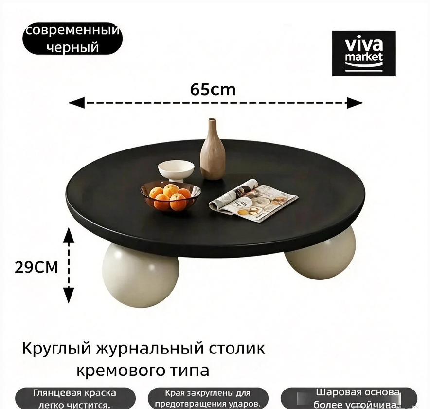 Журнальный стол Гостиная из массива дерева в средневековом стиле，журнальный столик, 65х65х29 см