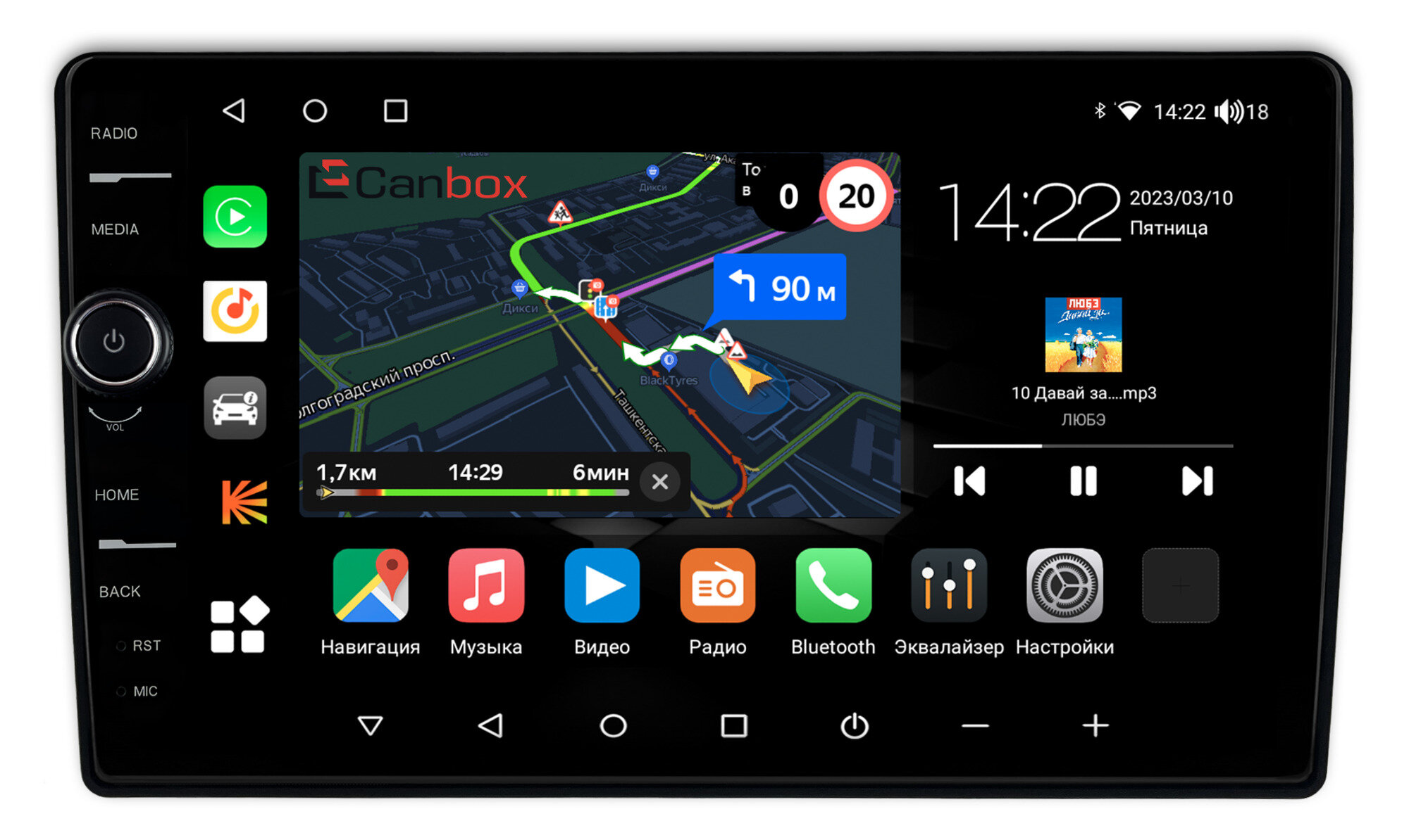Штатная магнитола Dodge Caravan 5 2007-2020 Canbox M-Line 7841-9-1574 на Android 10 (4G-SIM, 4/64, DSP, QLed)