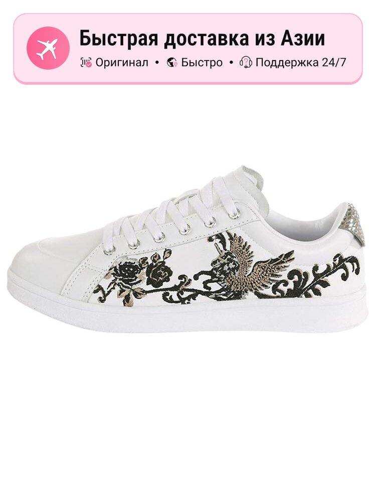 Кроссовки LI-NING Advantage 2.0
