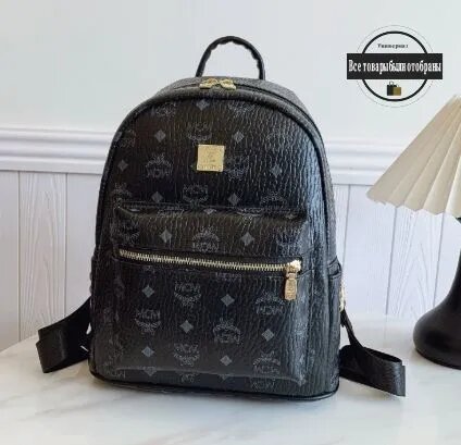 Рюкзак черный с принтом, для повседневной носки, работы и учебы, 30x27x14 см