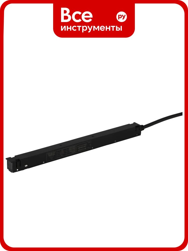 Блок питания ST luce встраиваемый ST-Luce 80W ST1011.048.80