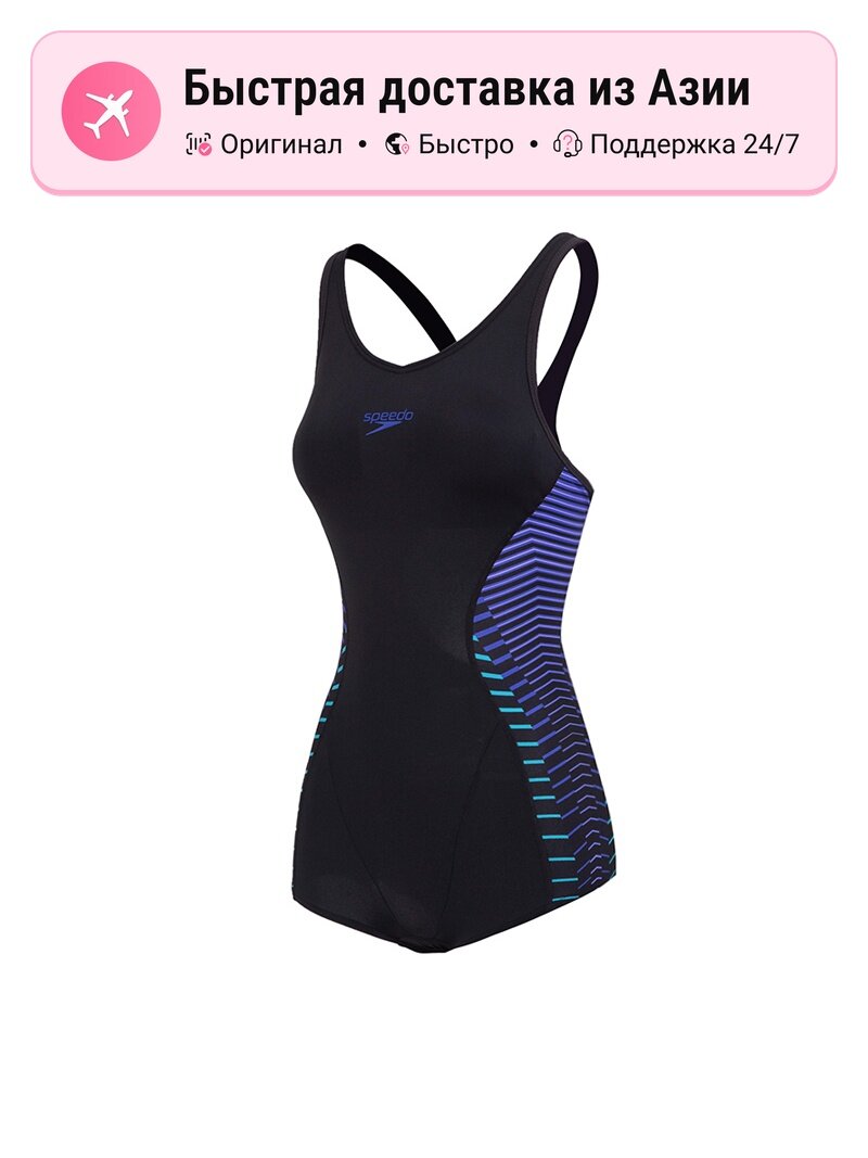 Купальник Speedo