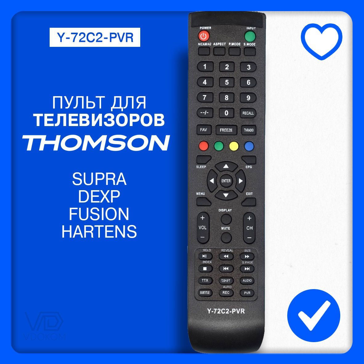 Пульт Huayu Y-72C2-PVR для телевизора Thomson, DEXP, Hyundai, Harper, Supra