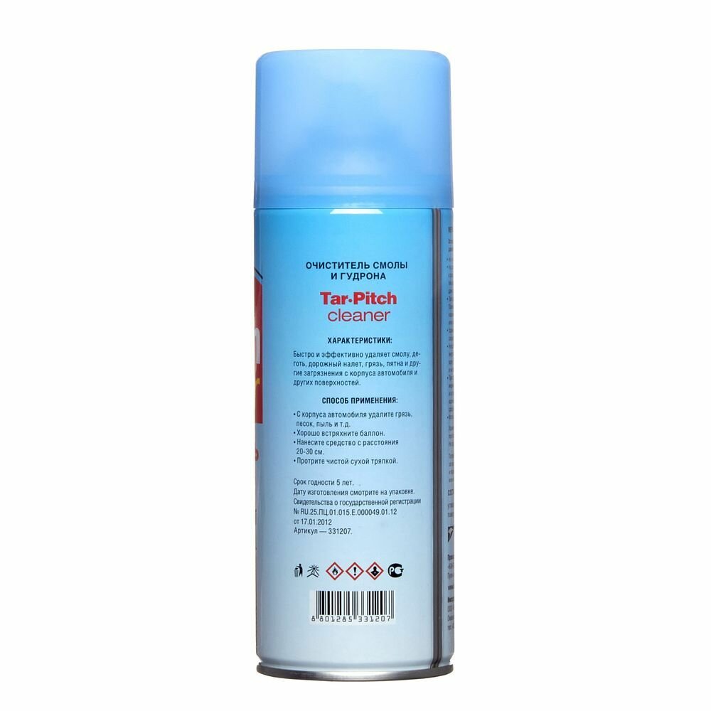 Очиститель смолы и гудрона Tar Pitch Cleaner, 400мл Kangaroo 331207, 0.4 л