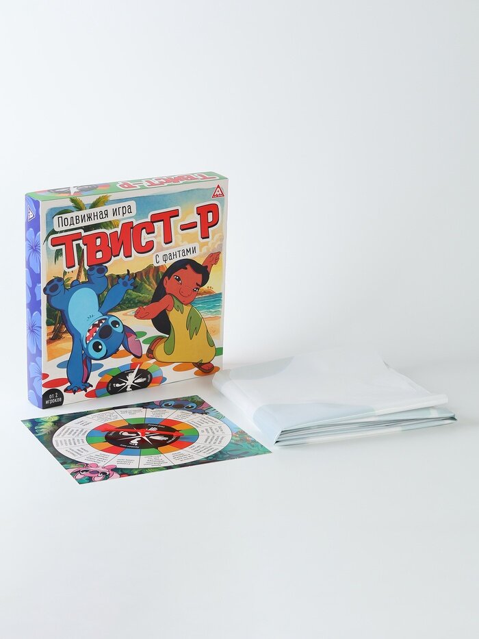 Подвижная игра «Твист-р » с фантами, 14+, Девочка и инопланетянин