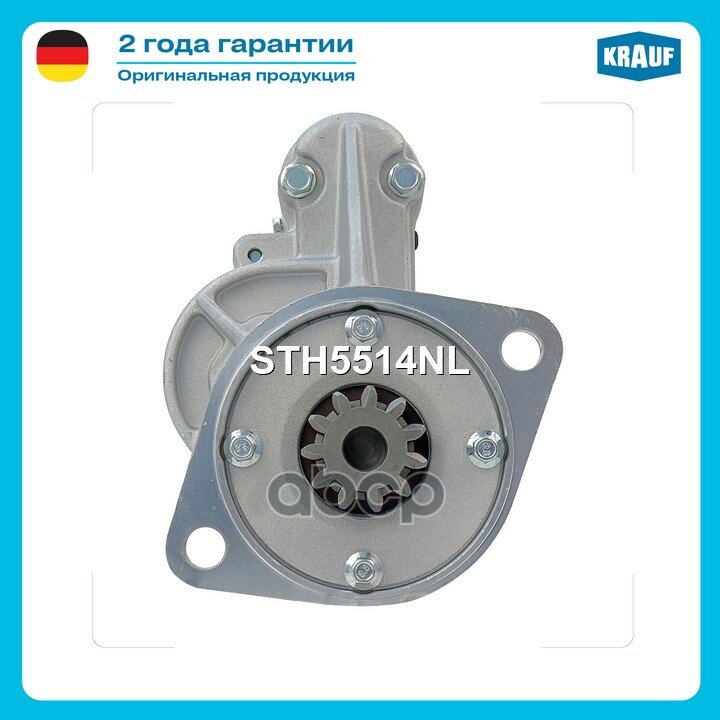 Стартер! 24V 4kW Renault Espace III Krauf арт. STH5514NL