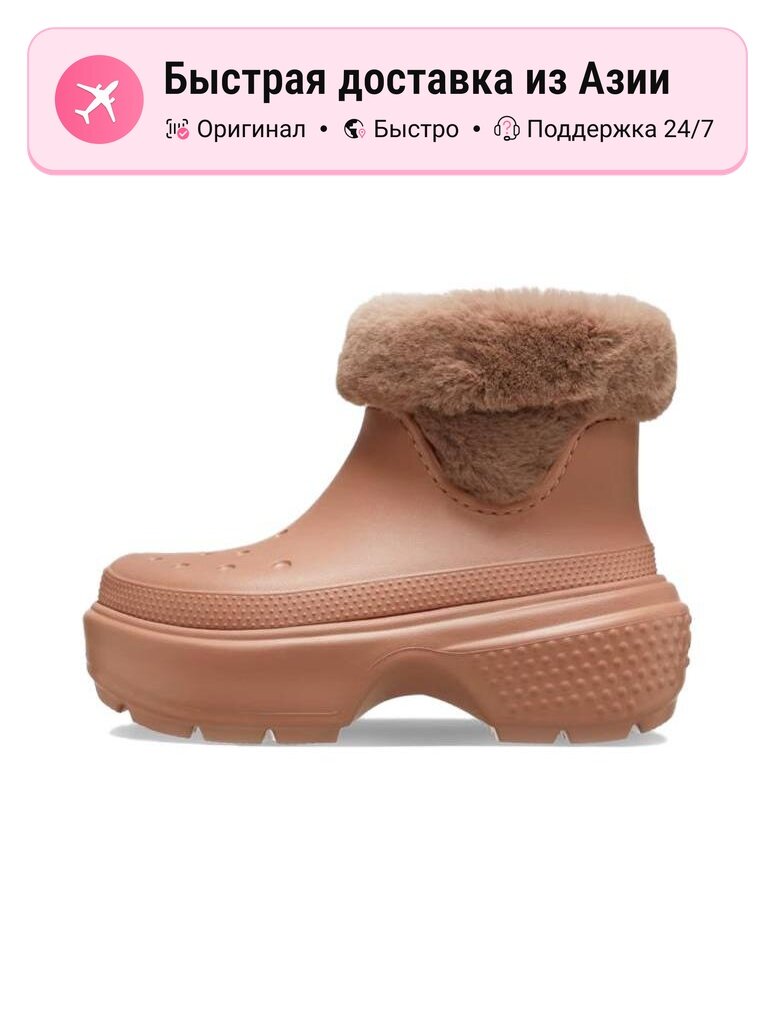 Ботинки Crocs Crocs