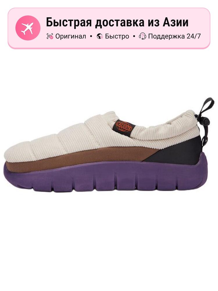 Кроссовки LACOSTE Advantage Base 2.0