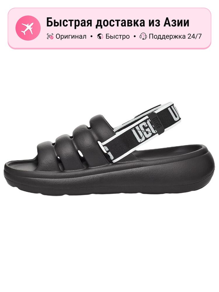 Сандалии UGG Sport Yeah Slide