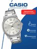 Наручные часы CASIO Collection