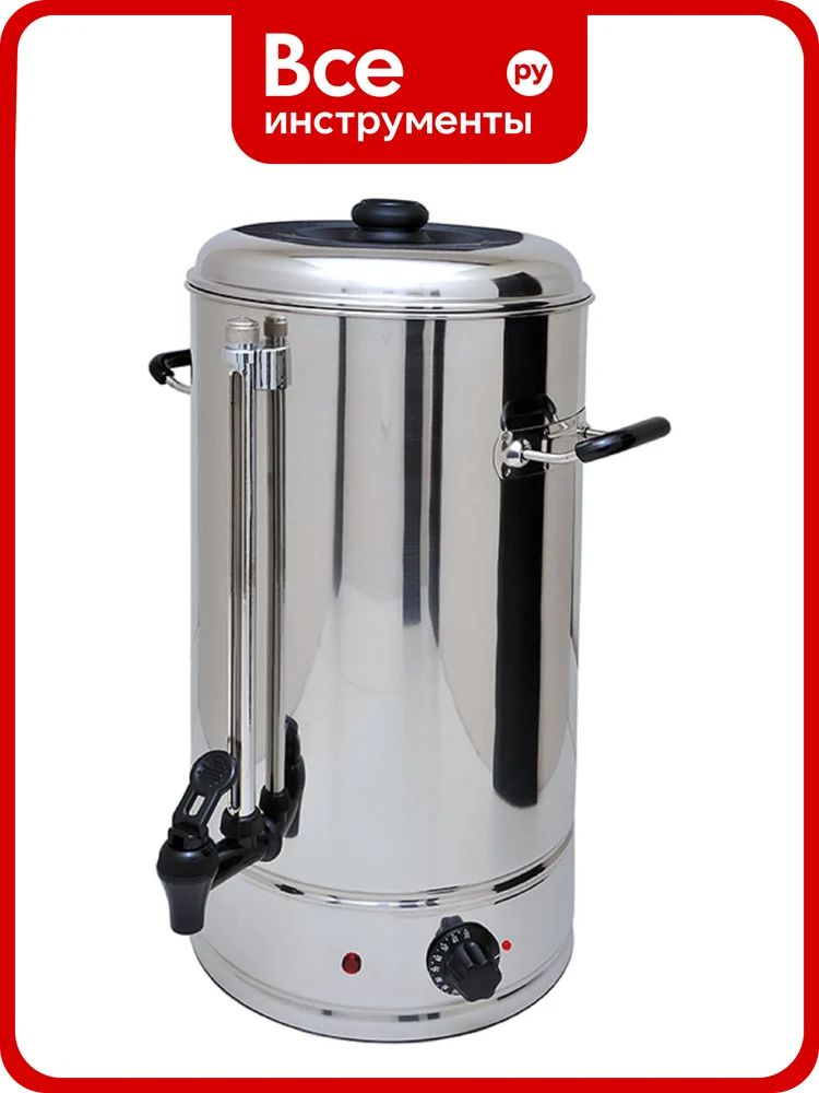 Электрокипятильник VIATTO WB-20 220V 50453, из нержавеющей стали, Легко
