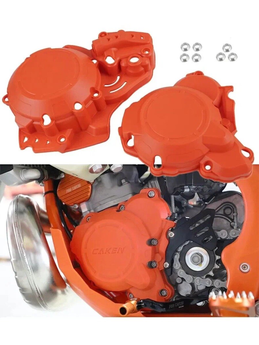 Защита крышек двигателя KTM Husqvarna GasGas 2017-2023г (ктм эндуро, защитные крышки))