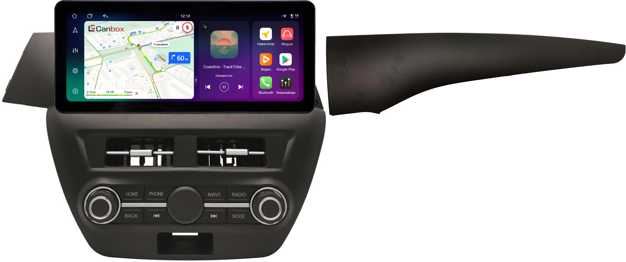 Штатная магнитола Mitsubishi Lancer 9 2000-2010 12.3 дюйма Canbox H-Line 8817-1637 Android 14 (4G-SIM, 4/64, DSP, QLed) Audi Style