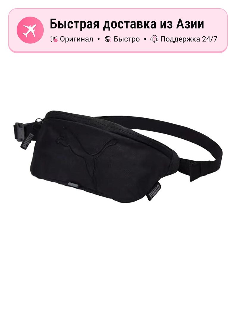 Сумка слинг PUMA PUMA Fabric Sling Bag