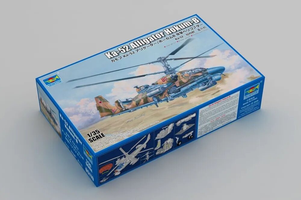 Trumpeter 05119 1/35 Вертолёт Ка-52 Аллигатор